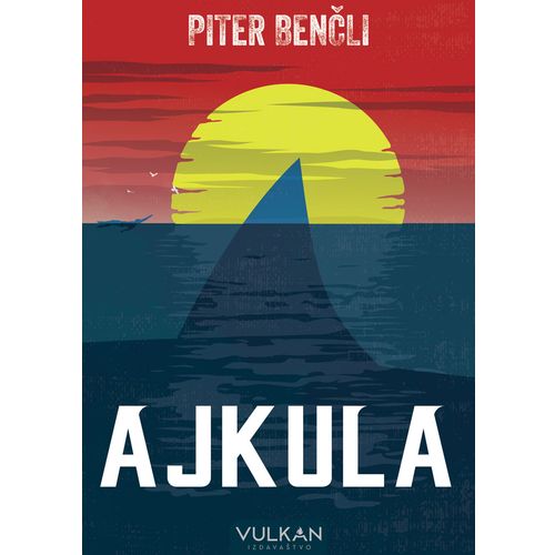 Ajkula