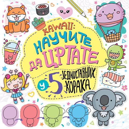 Kawaii: Naučite da crtate u 5 jednostavnih koraka