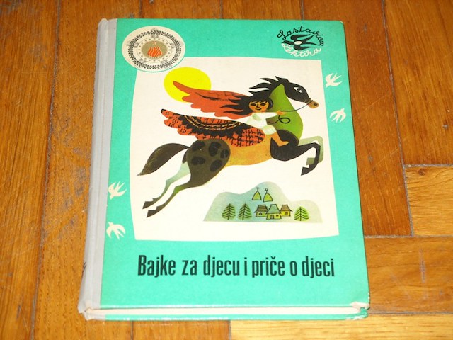 Bajke za djecu i price o djeci