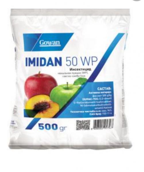 imidan 50 wp 20 gr