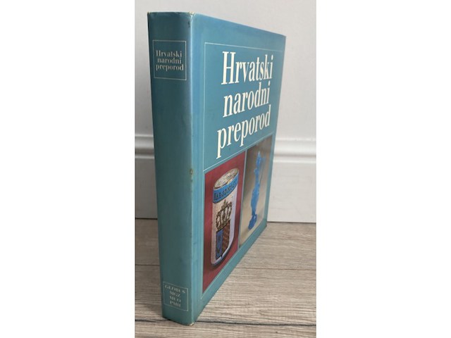 Hrvatski narodni preporod