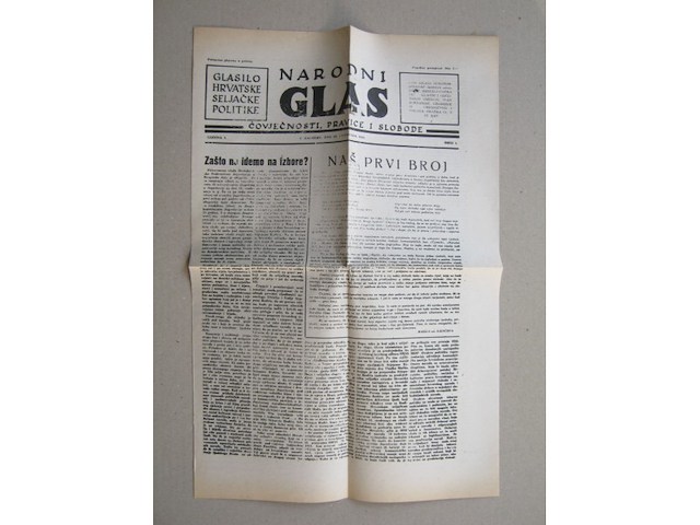 NARODNI GLAS, godina I. broj 1. ( 1945 )