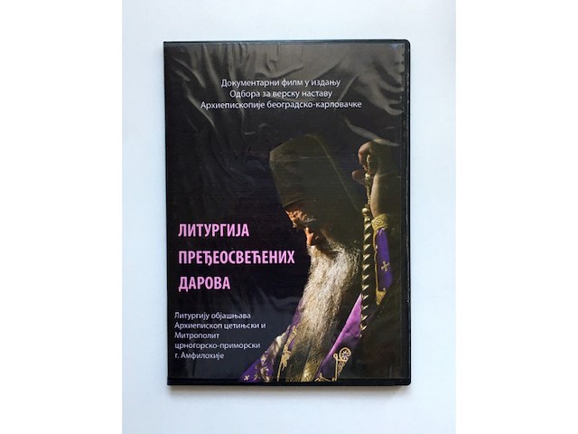 DVD Mitropolit Amfilohije - Liturgija pređeosvećenih da