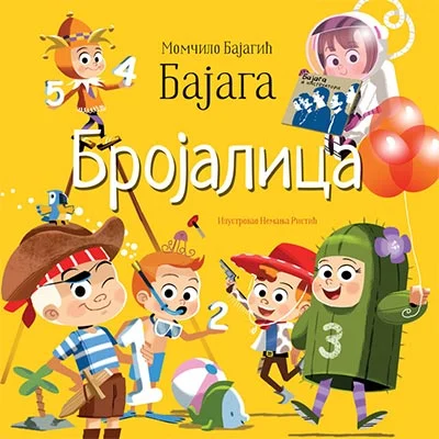 Slikovnica - Brojalica