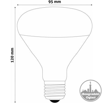 INFRACRVENA grejna sijalica