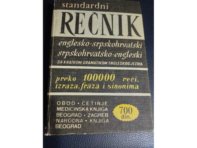 REČNIK ENGLESKOG JEZIKA