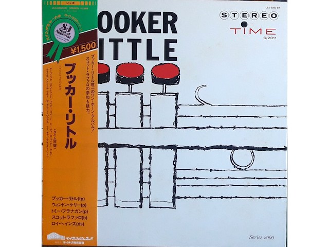 LP*: BOOKER LITTLE - s/t (1982, JAPAN PRESS) perfektna