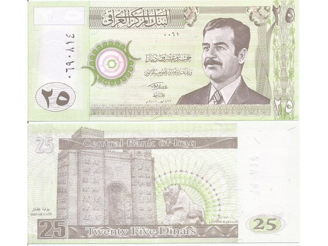 IRAQ Irak 25 dinara 2001. UNC