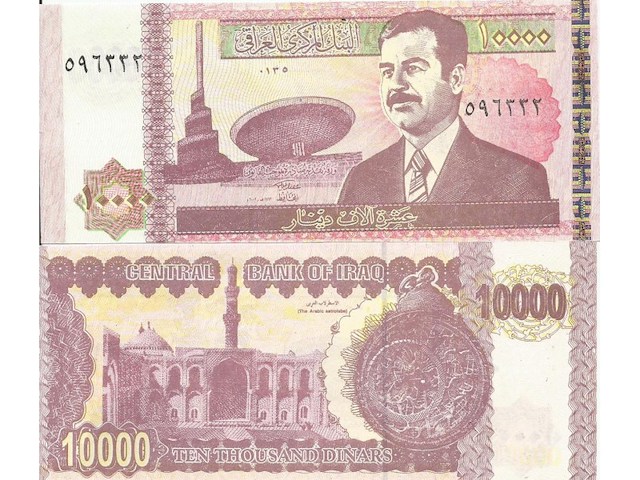 IRAQ Irak 10.000 dinara 2002. UNC