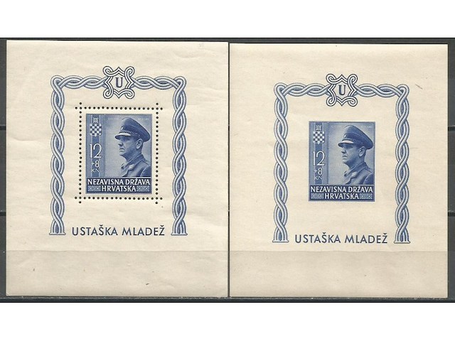NDH,Ustaška mladež 1943.,blokovi,čisto