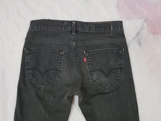 Levis original muske farmerke levis 519 slim