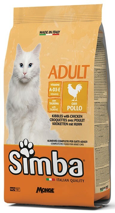 Simba briketi piletina 400g