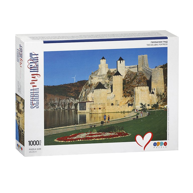 Golubačka tvrdjava Puzzles Serbia My Heart Collection slagalice 960537