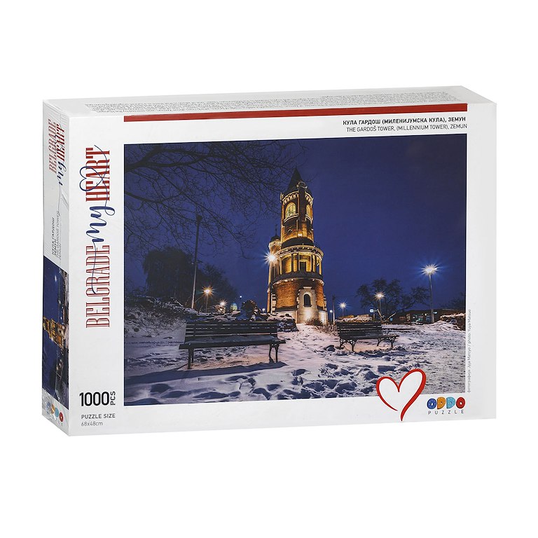 Kula Gardoš Zemun Puzzles Belgrade My Heart Collection slagalice 960469