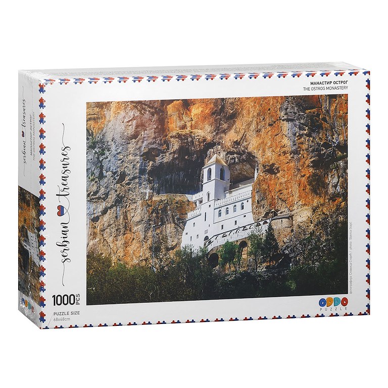 Manastir Ostrog Puzzles Serbian Treasures Collection 960315