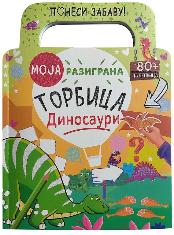 Moja razigrana torbica – Dinosauri