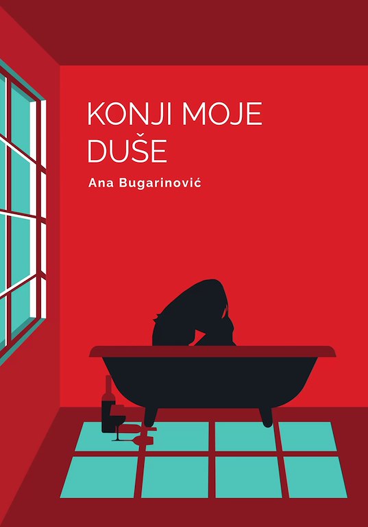 Konji moje duše