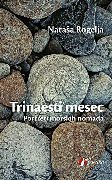 Trinaesti mesec