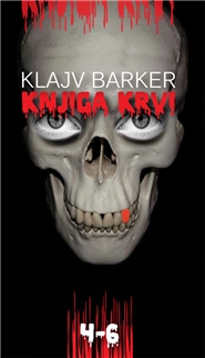 Knjige krvi