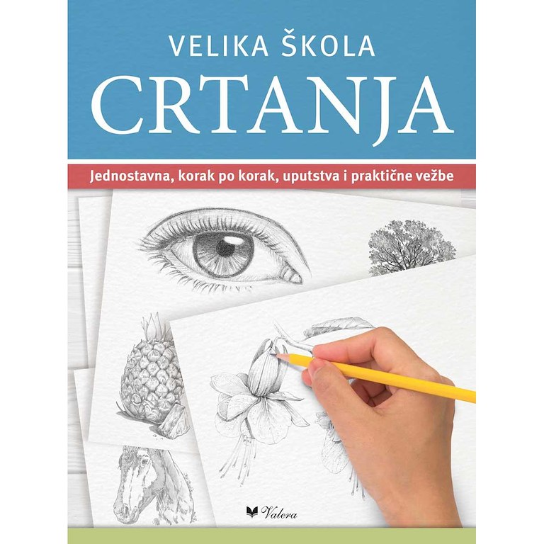 Velika škola crtanja