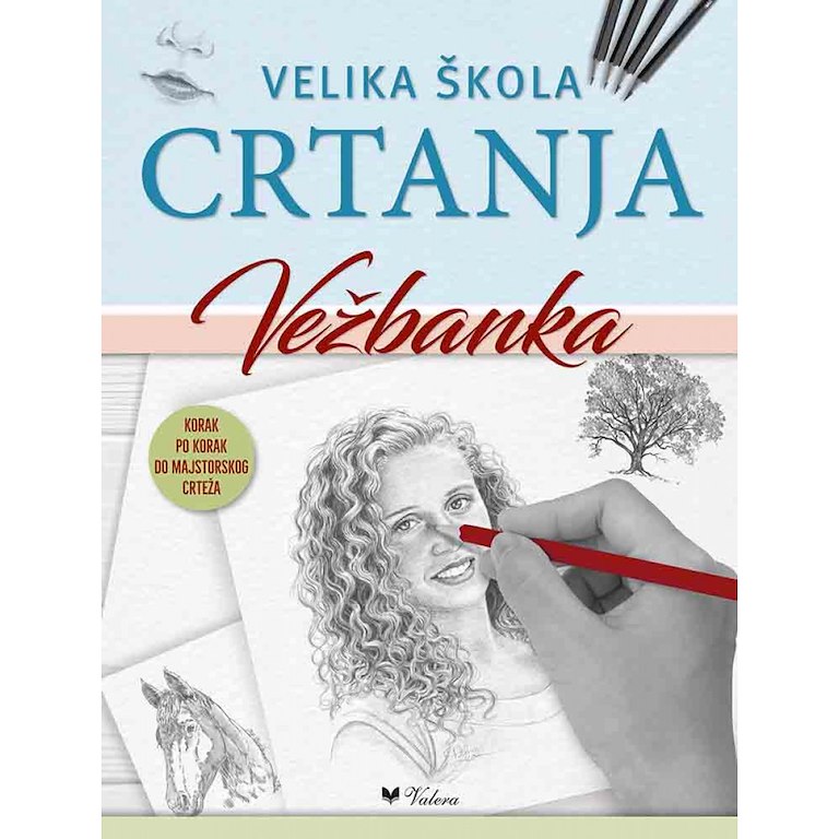 Velika škola crtanja – vežbanka