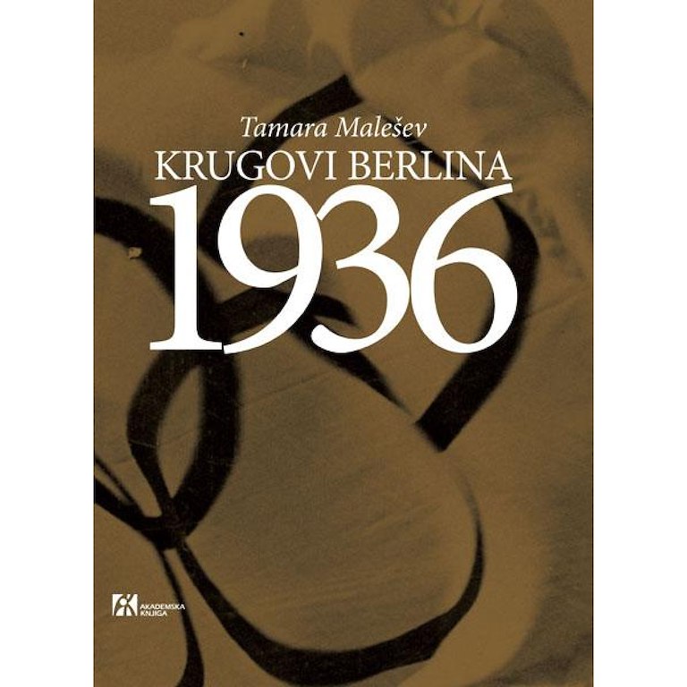 Krugovi Berlina 1936.