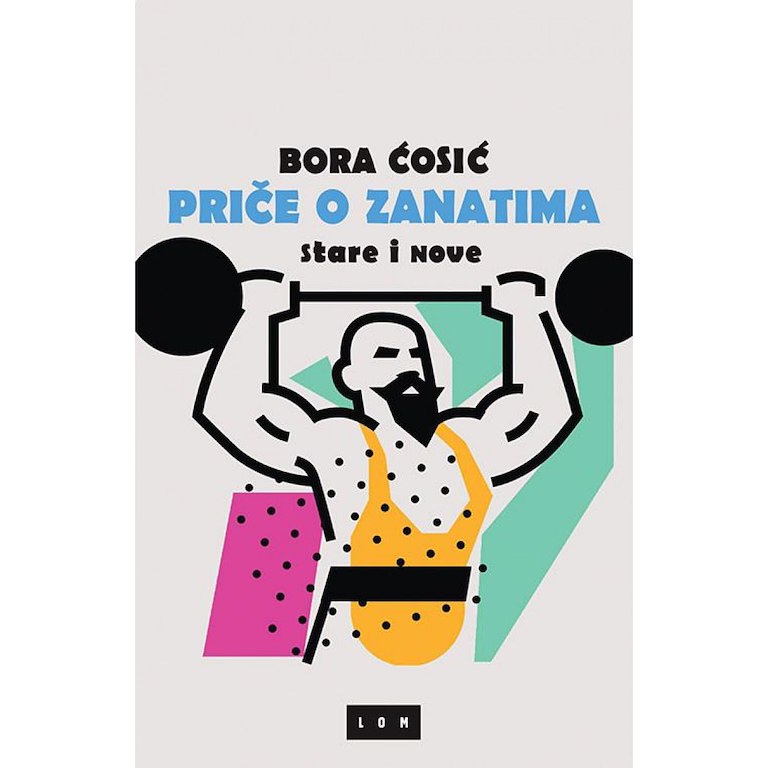Priče o zanatima – stare i nove