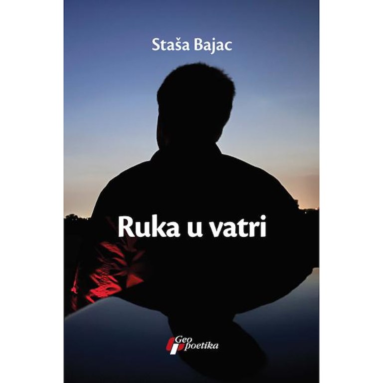 Ruka u vatri
