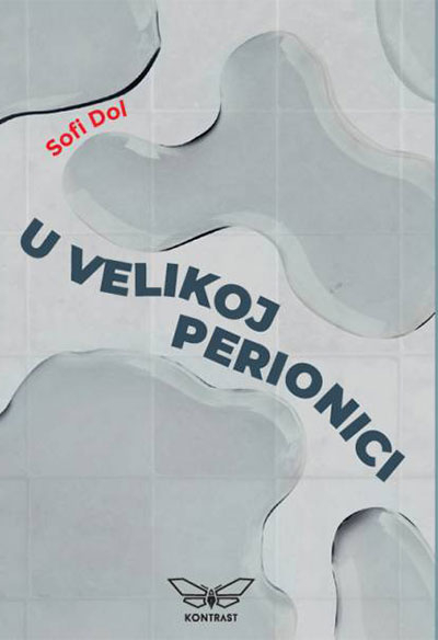 U velikoj perionici