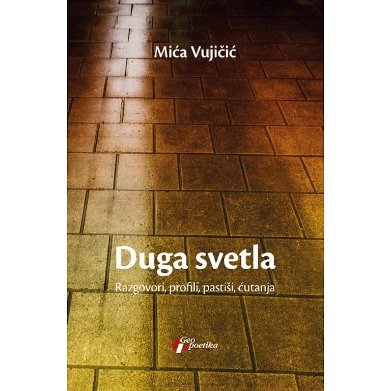 Duga svetla