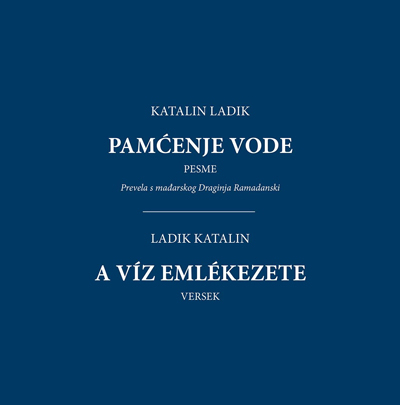 PAMĆENJE VODE