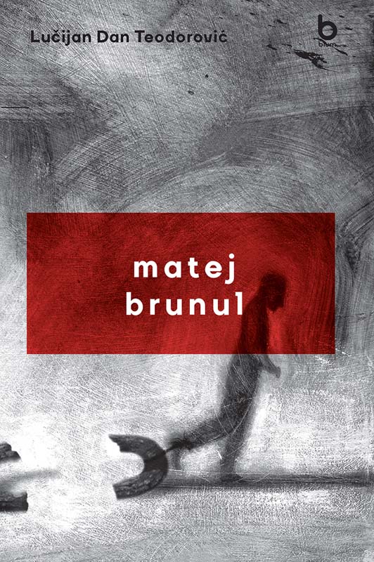 Matej Brunul