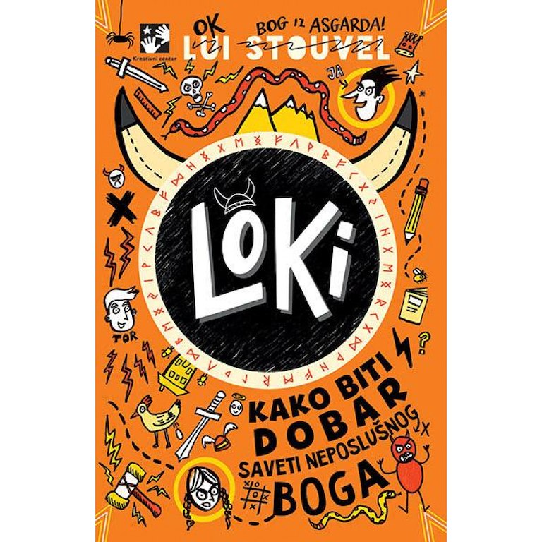 Loki – Kako biti dobar