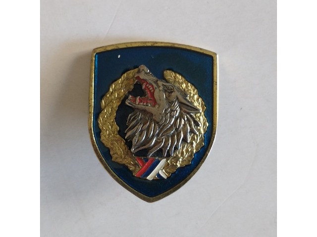 oznaka JSO Yugoslavia