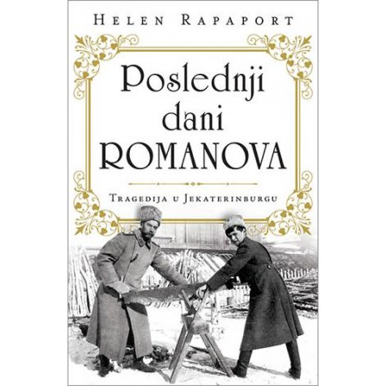 POSLEDNJI DANI ROMANOVA