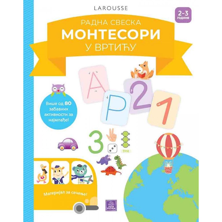 Larousse Montesori radna sveska – U vrtiću 2-3 godine