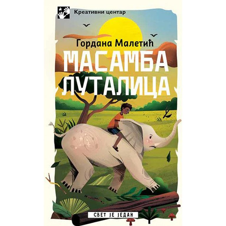 Masamba lutalica