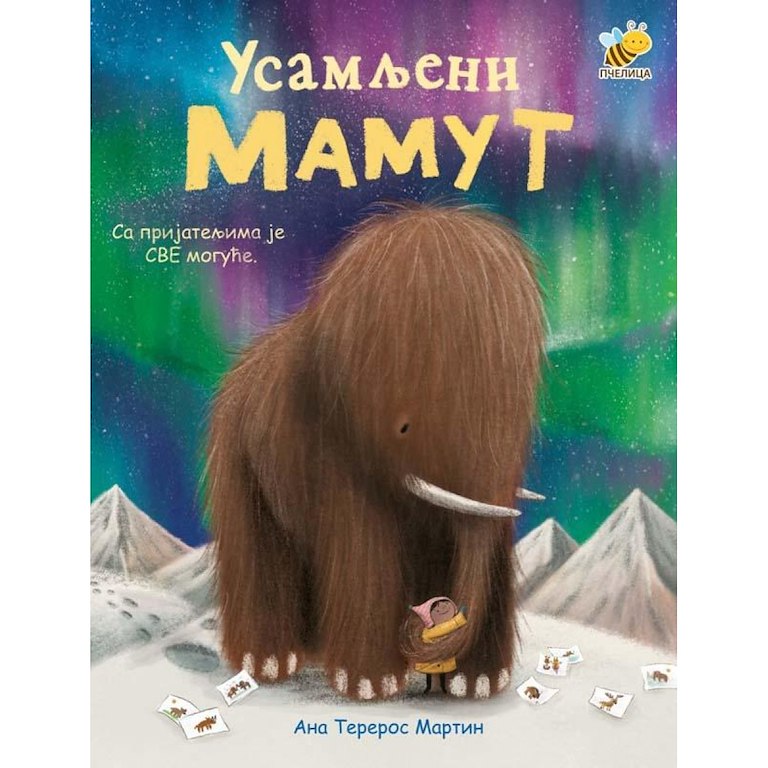 Usamljeni mamut