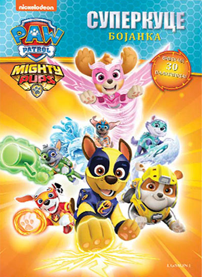 Paw patrol – Superkuce – bojanka