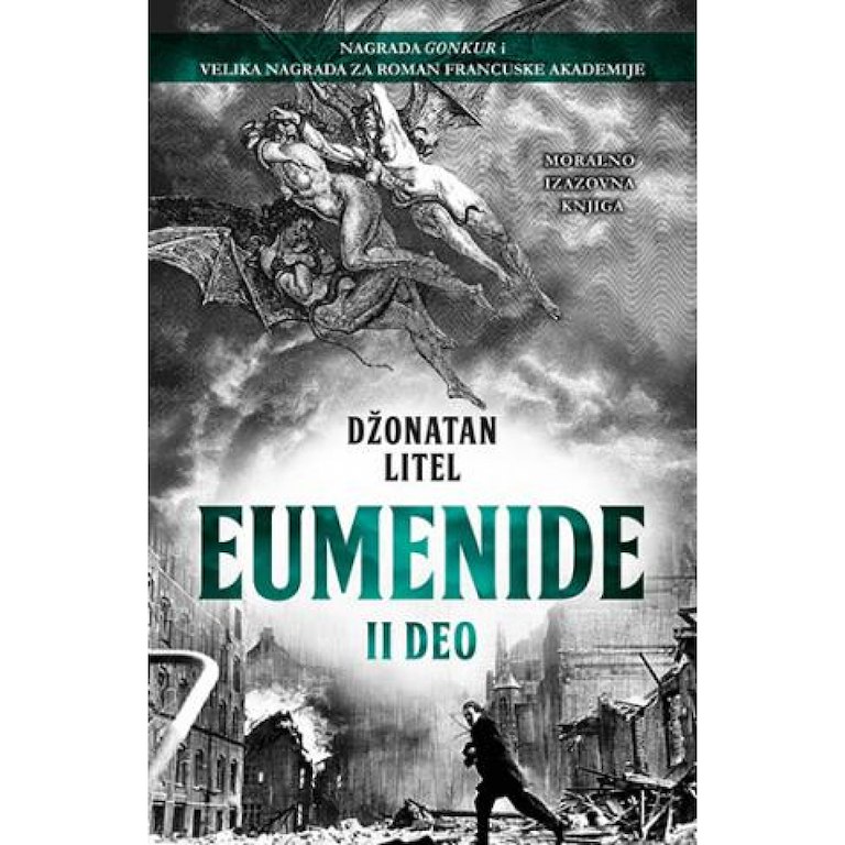 Eumenide 2. deo