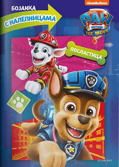 Paw patrol the movie – bojanka sa nalepnicama