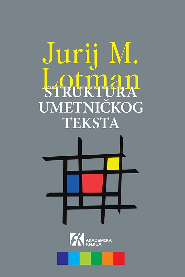 Struktura umetničkog teksta