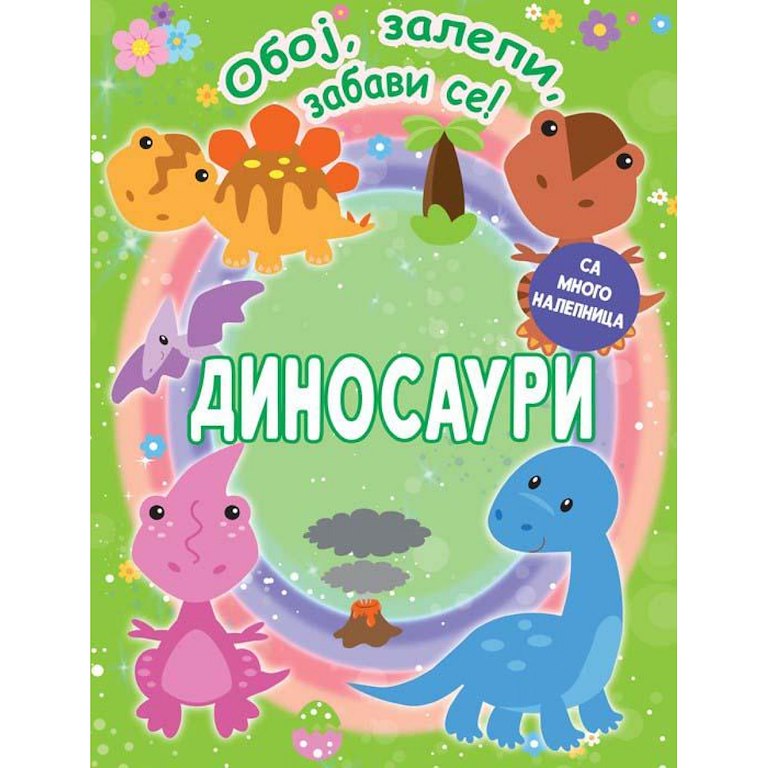 Oboj zalepi zabavi se – Dinosauri