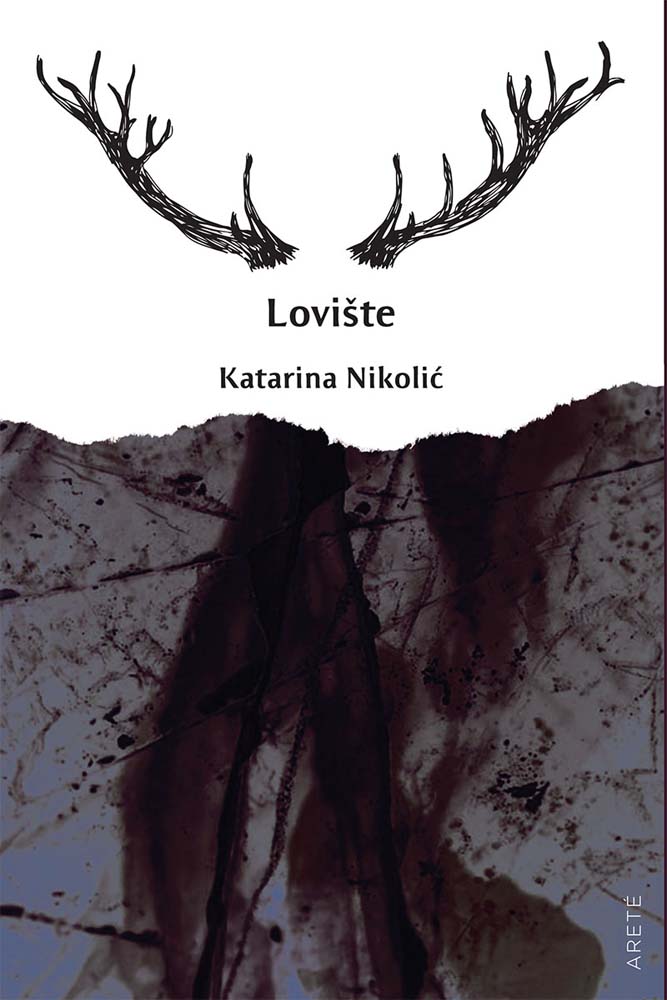 Lovište