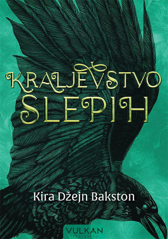 KRALJEVSTVO SLEPIH
