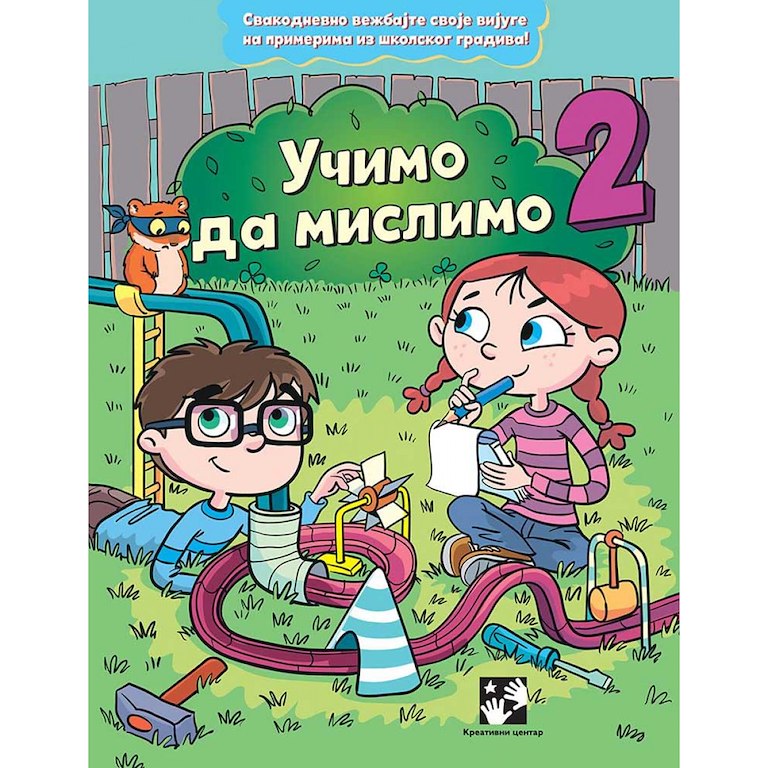 Učimo da mislimo 2