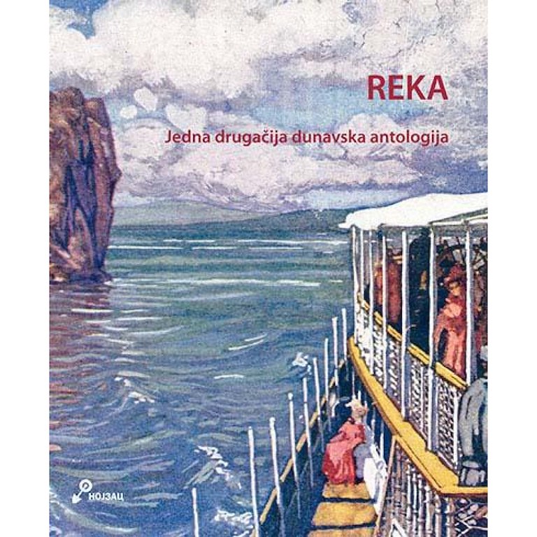 Reka – Jedna drugačija dunavska antologija