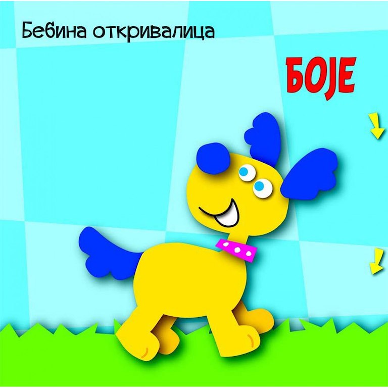 Bebina otkrivalica – Boje