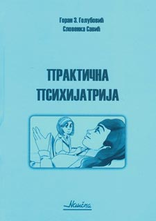 PRAKTIČNA PSIHIJATRIJA