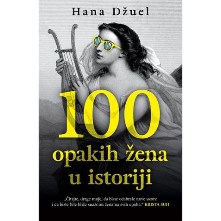 100 opakih žena u istoriji